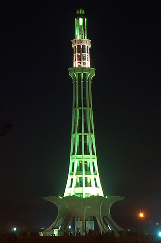 World Beautifull Places: beautiful place Minar-e-Pakistan
