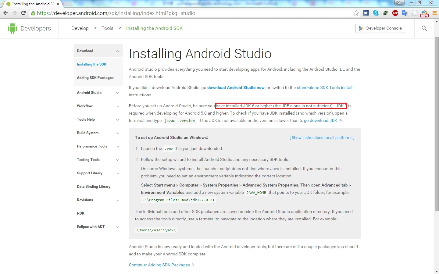 自動化測試 手札: Android 自動化壓測工具－Monkey Test (模擬器篇)