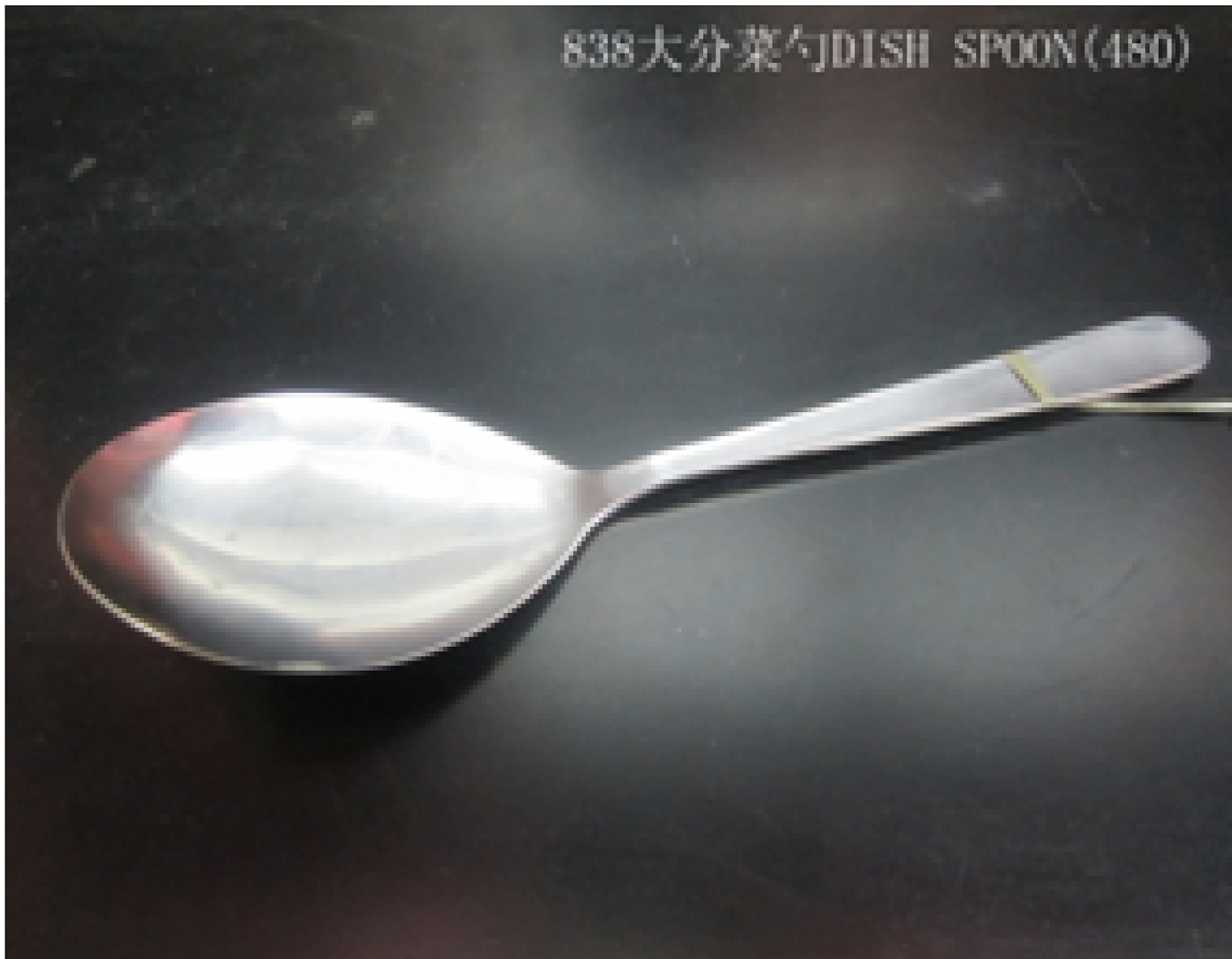 sandok - philippin news collections