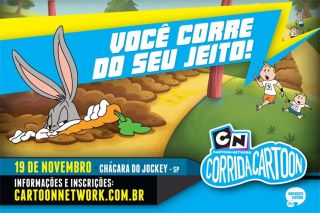 Cartons: Cartoon Network