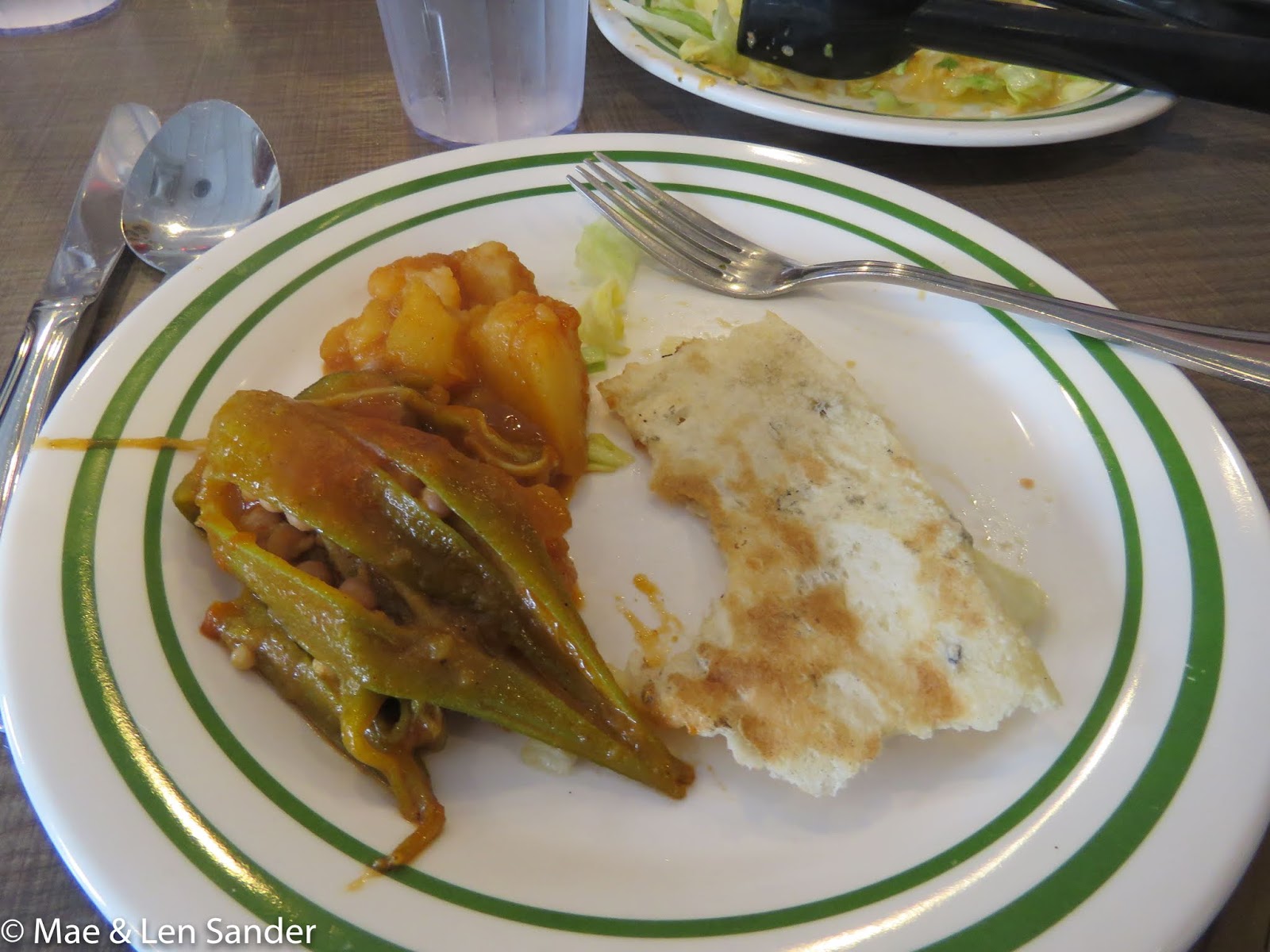 Mae's Food Blog: Sheeba Restaurant -- Yemeni Cuisine