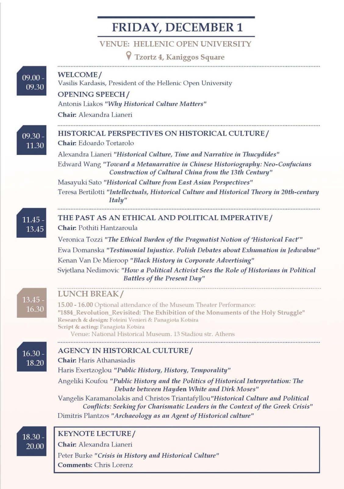 History Conferences & Meetings in Greece