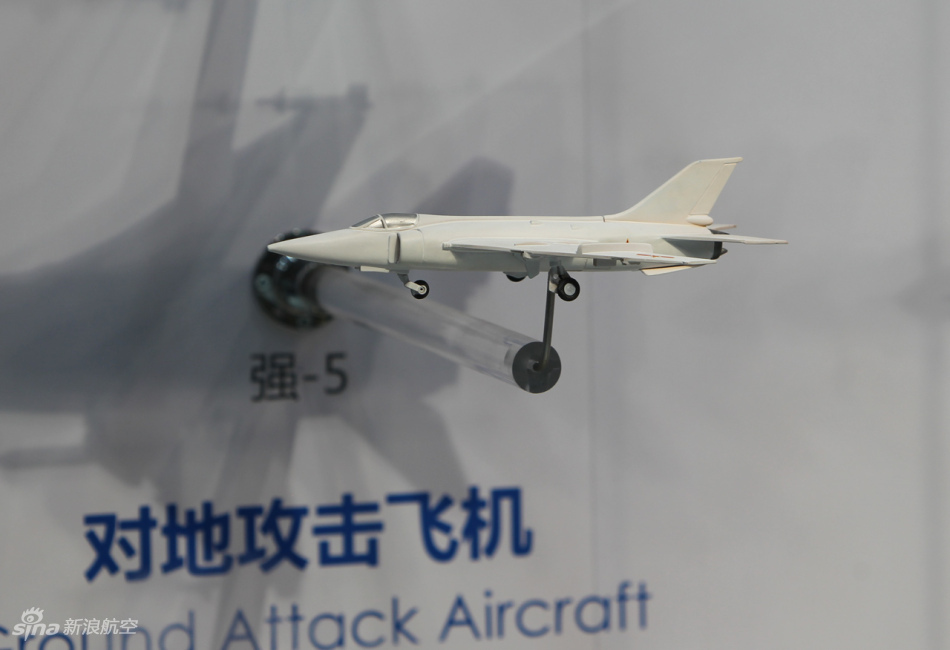 People's Liberation Army Air Force (PLAAF) Aircraft Inventory | Chinese ...