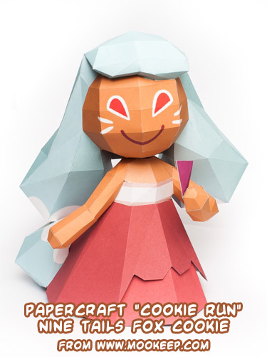 Nine Tails Papercraft Template