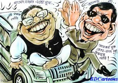 BD Cartoons: Shishir's Cartoon