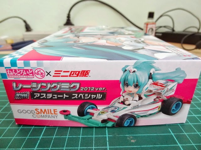 โลกใบเล็กของนายจืดจาง: Nendoroid Petite x Mini 4WD Racing Miku 2012 Ver ...