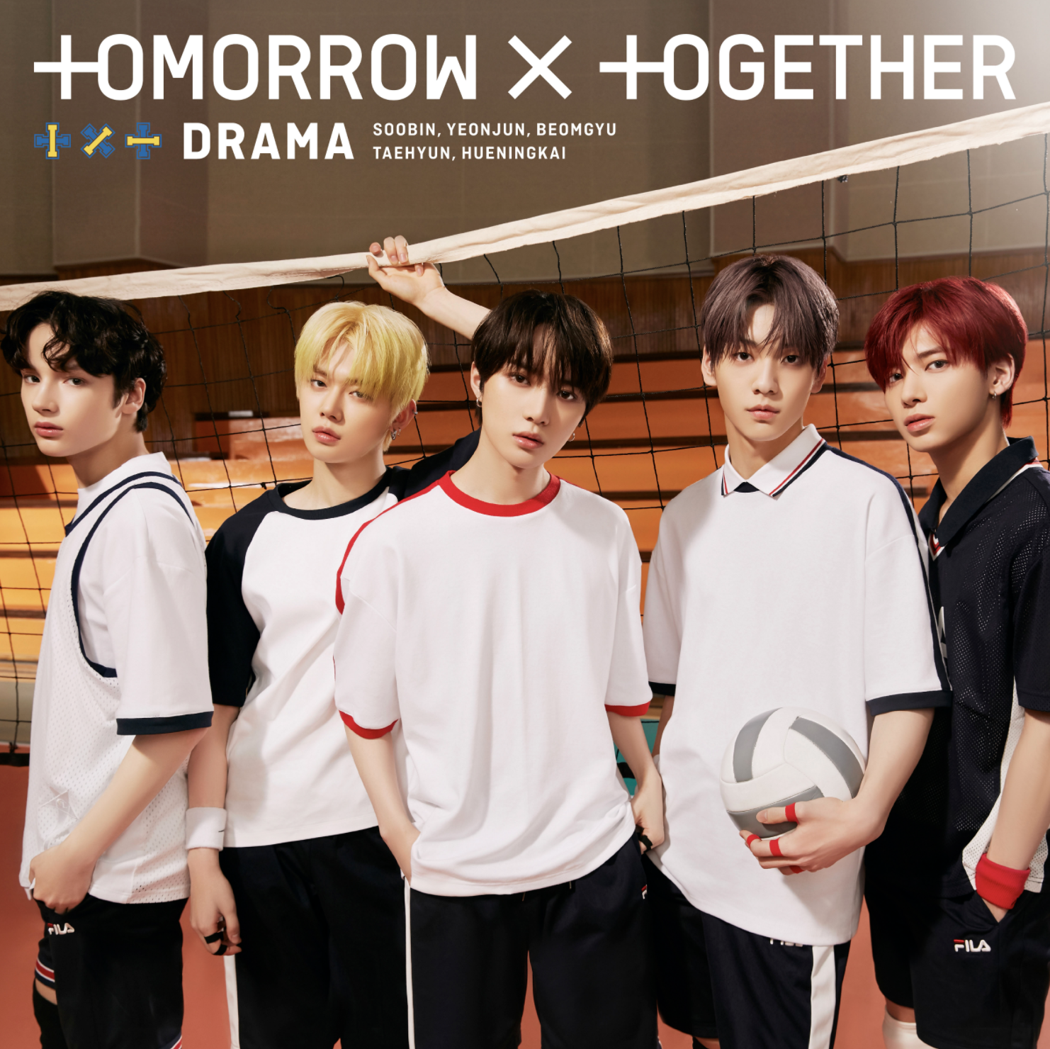 [MV] TXT regresan a Japón con DRAMA - BA NA NA: Noticias de K-Pop en ...