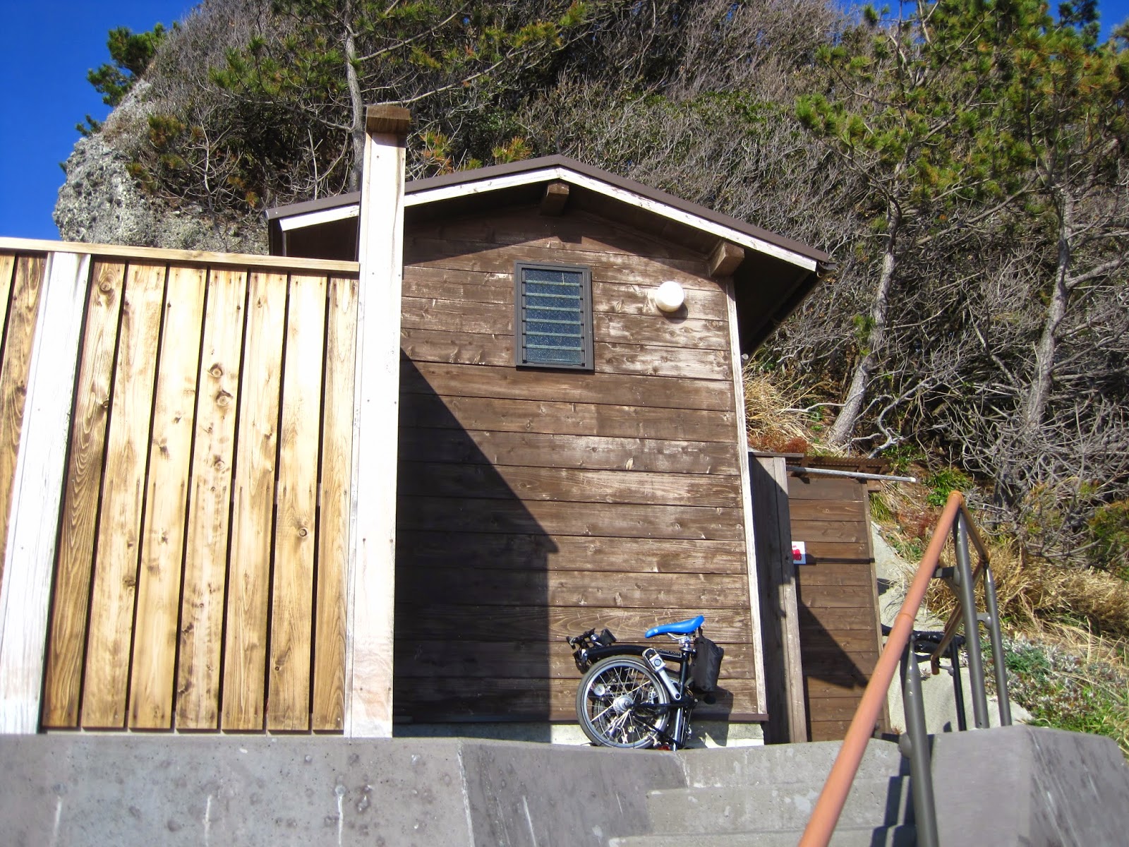 Brompton Anywhere to Go: Sawada-koen Rotemburo Onsen