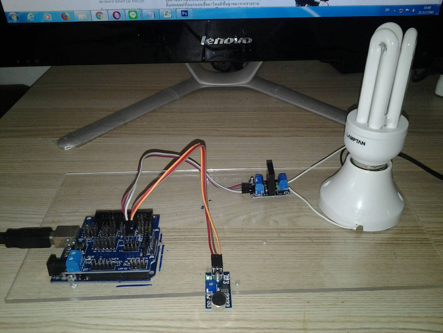 งาน โปรเจค Arduino