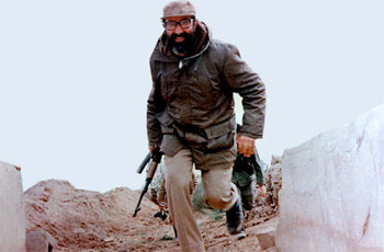 Nashre Sayeh: Shahid Chamran