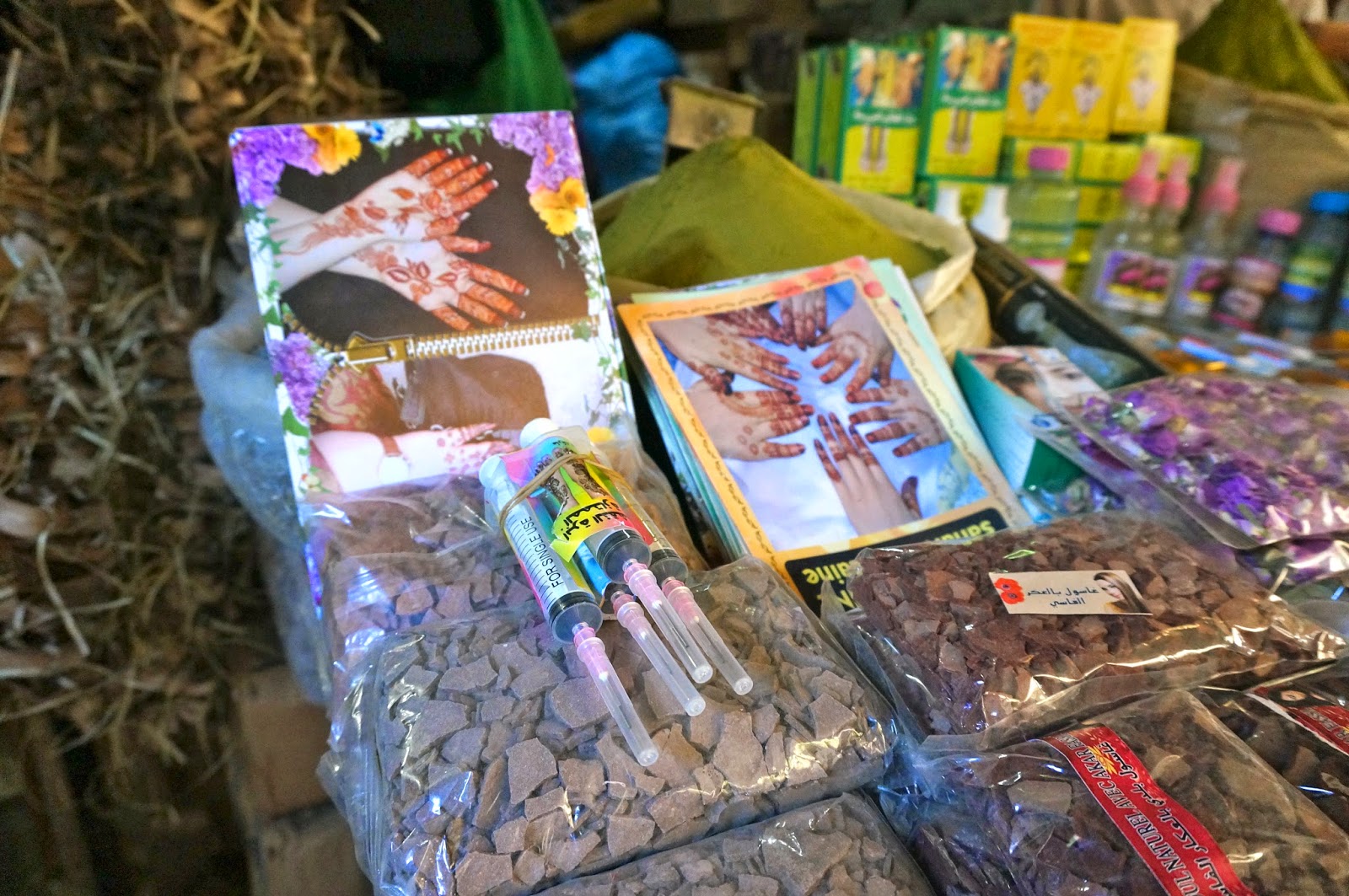 Eshkol HaKofer: BshHal [How much]? Shopping in the Henna Market of Fes