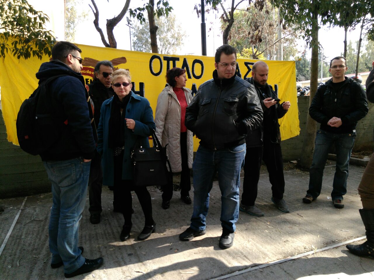 ΠΡΩΤΟΒΟΥΛΙΑ ΑΓΩΝΑ ΠΟΛΙΤΩΝ & ΕΡΓΑΖΟΜΕΝΩΝ ΣΤΑ ΒΟΡΕΙΑ ΠΡΟΑΣΤΙΑ ΕΛΕΥΘΕΡΟΙ ...