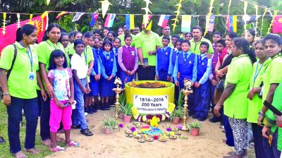 திருத்தமிழ்: மலேசியாவில் தமிழ்க்கல்வி 200ஆம் ஆண்டுக் கொண்டாட்டம்