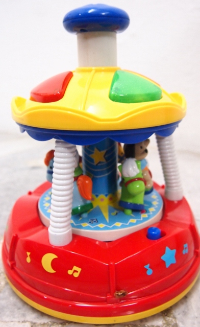 JuaiMurah: Press N spin Merry Go Round Toy