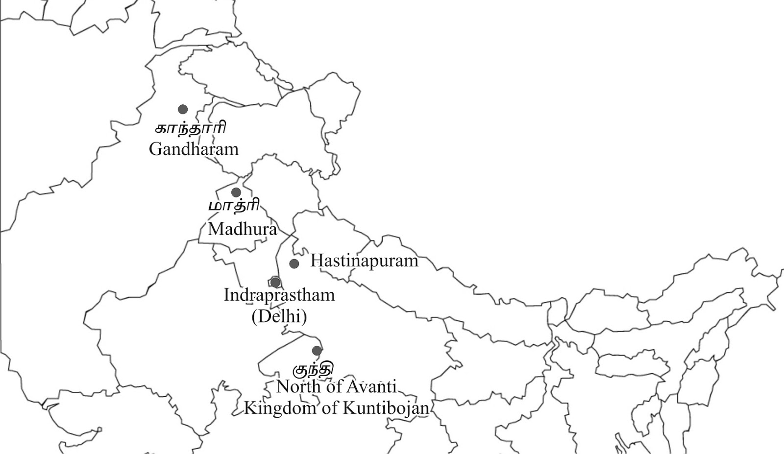 மஹாபாரத வரைபடங்கள் (Maps of Mahabharata)