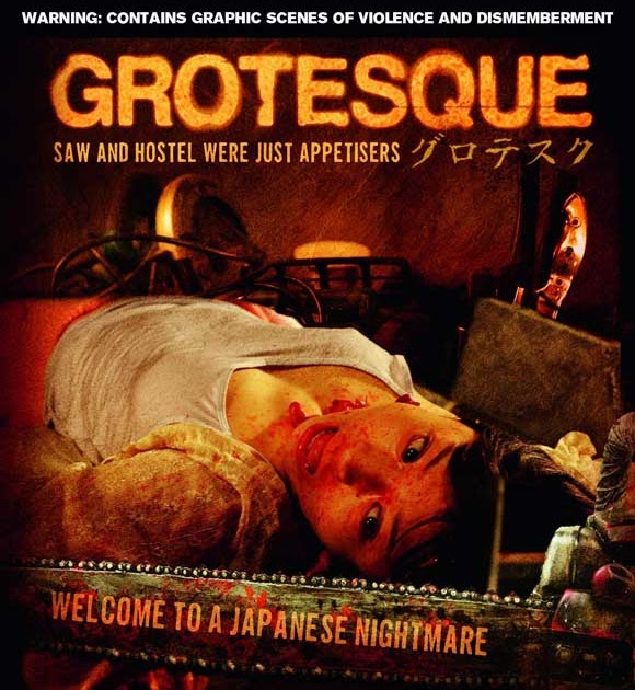 பிரபாகரனின் தத்துபித்துவங்கள்...: Grotesque – சாடிஸத்தின் உச்சம்