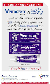 Advertising in Pakistan: Merck Serono | Trade Announcement | Wintogeno Balm