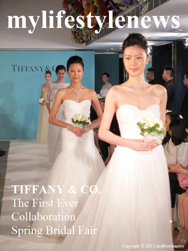 mylifestylenews: Tiffany & Co. @ The First Ever Collaboration Spring ...