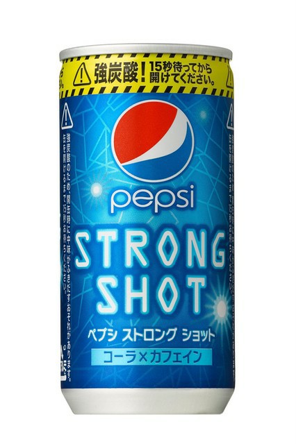 Why join the navy?: List of Pepsi Flavors