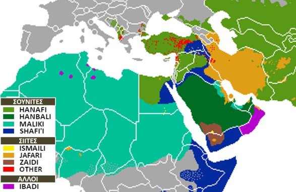 ΤΟ ΙΣΛΑΜ, ΤΑ ΔΥΟ ΚΥΡΙΟΤΕΡΑ ΡΕΥΜΑΤΑ (ΣΟΥΝΙΤΕΣ ΚΑΙ ΣΙΙΤΕΣ) ΚΑΙ ΠΡΟΟΠΤΙΚΗ ...