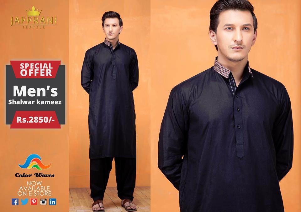 Jaffrani Textiles Eid Menswear Dress Collection 2016 BOB Hairstyles BOB ...