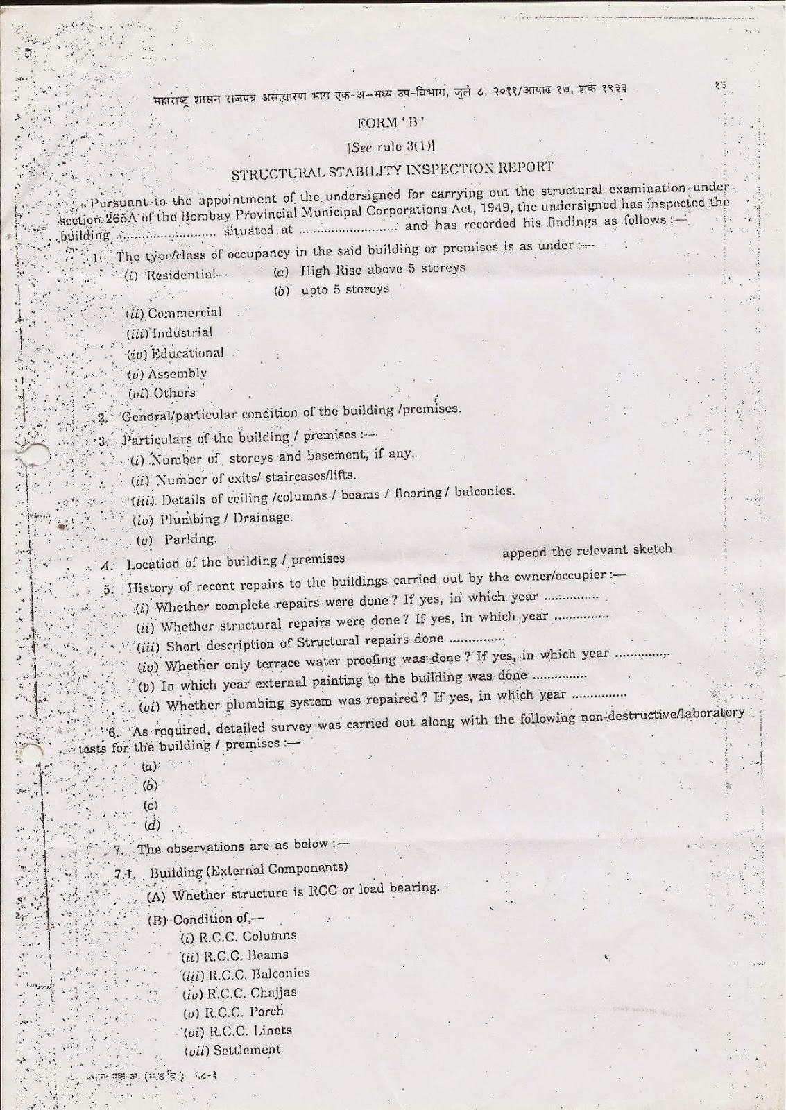 Structural Audit Certificate Format And Important Declaration By Chsls