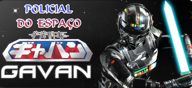 Uchuu Keiji Gyaban | TV Anime Márah