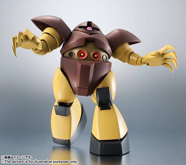 Robot Damashii (SIDE MS) MSM-03 Gogg Ver. ANIME - Release Info