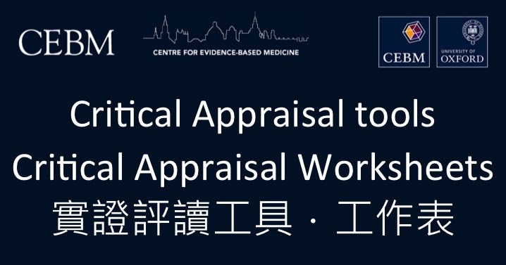 牛津實證評讀工具中文版 Oxford CEBM Critical Appraisal Worksheets in Traditional ...
