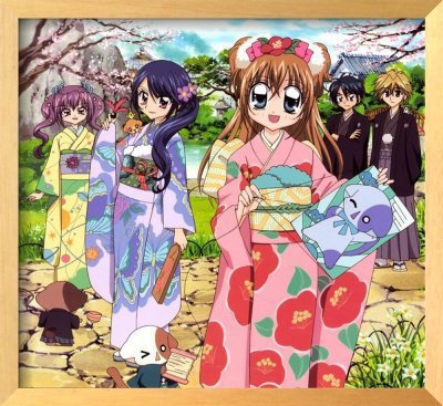 Kilari Officiel Site