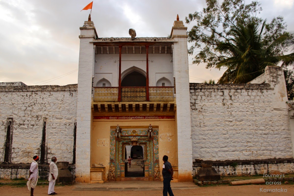 Journeys across Karnataka: Khasa Matha, Gurmitkal