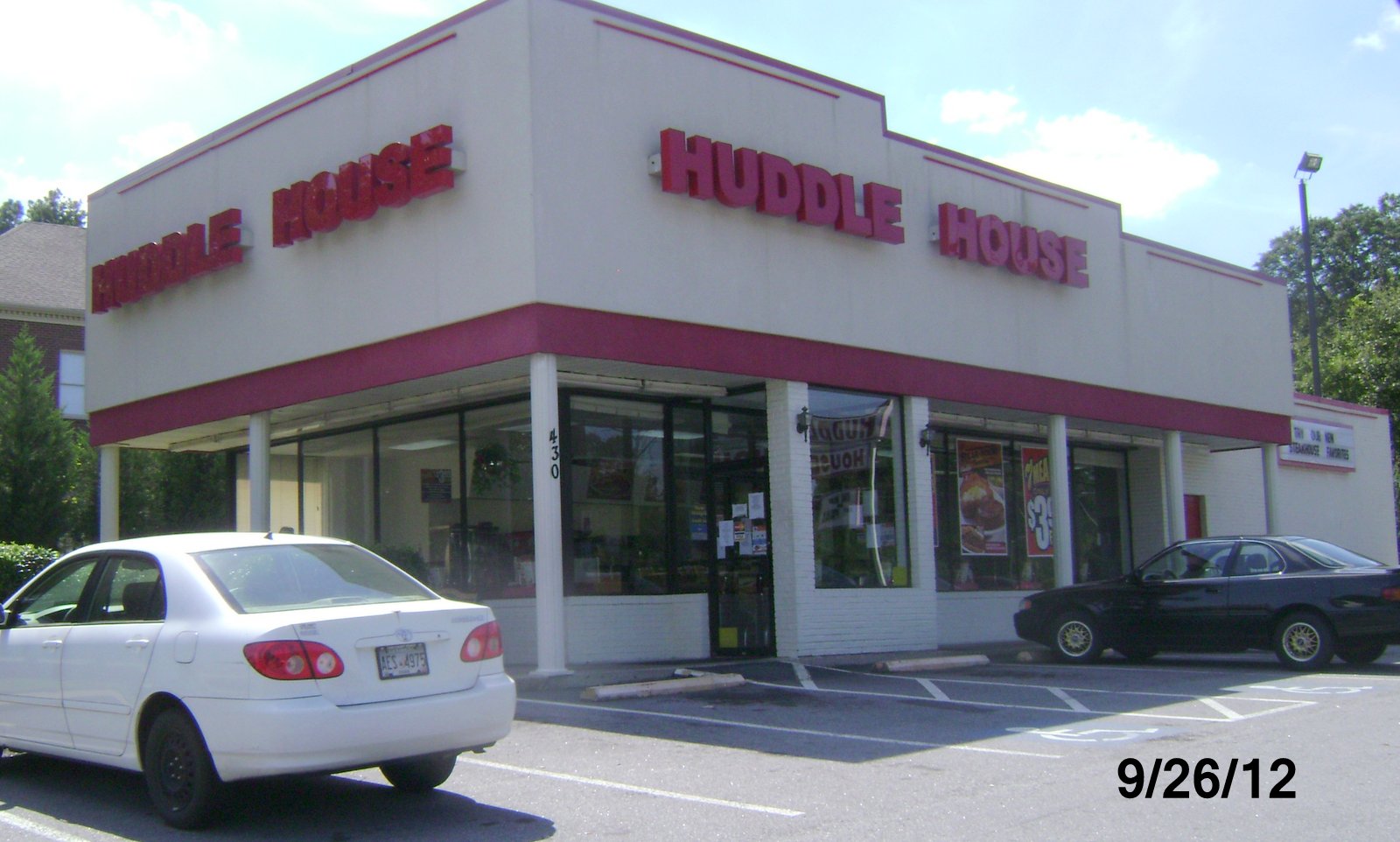 Huddle House Sucks!