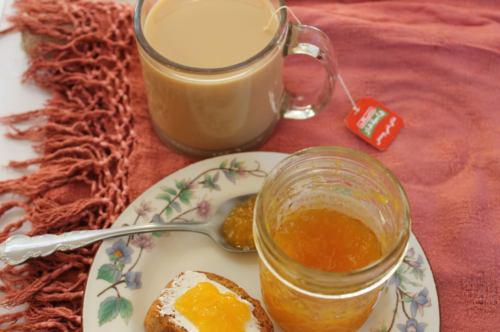 Pakistani Kitchen: A Cup of Tea Pakistani Style