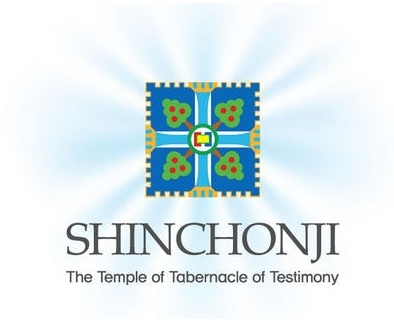 Shincheonji Truth: [Shincheonji God's Word] Shincheonji Church of Jesus ...