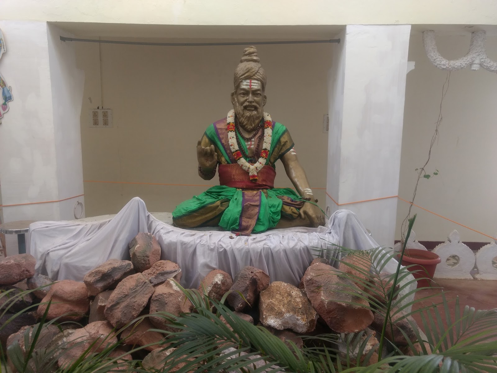 Vaikunta Yoga Narishma - Kaiwara scenic point