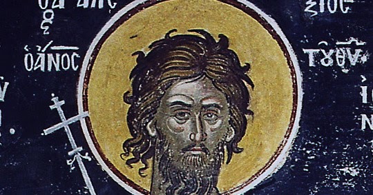 ORTHODOX CHRISTIANITY THEN AND NOW: Synaxarion of Saint Alexios the Man ...