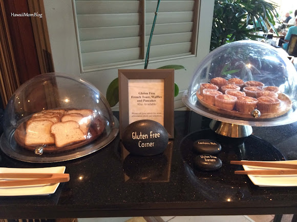 Hawaii Mom Blog: Visit Maui: Breakfast at DUO Steak and Seafood