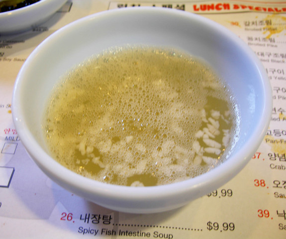 Korean Food Guide: Rice Tea (Sikhye)