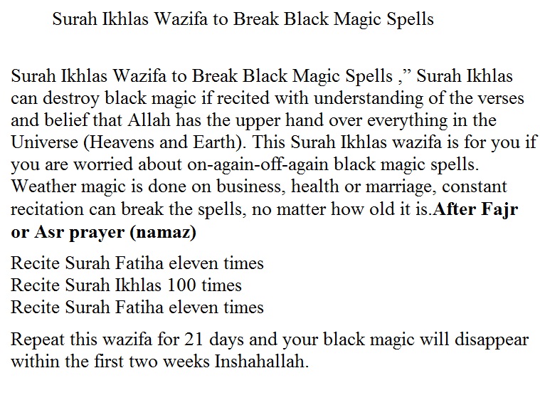 Biggest site for Jadu and Jinnat ka ilaj elaj tor k liye wazaif : Surah ...