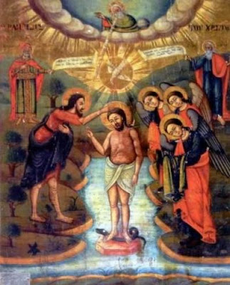 ORTHODOX CHRISTIANITY THEN AND NOW: The Holy Theophany of our Lord ...
