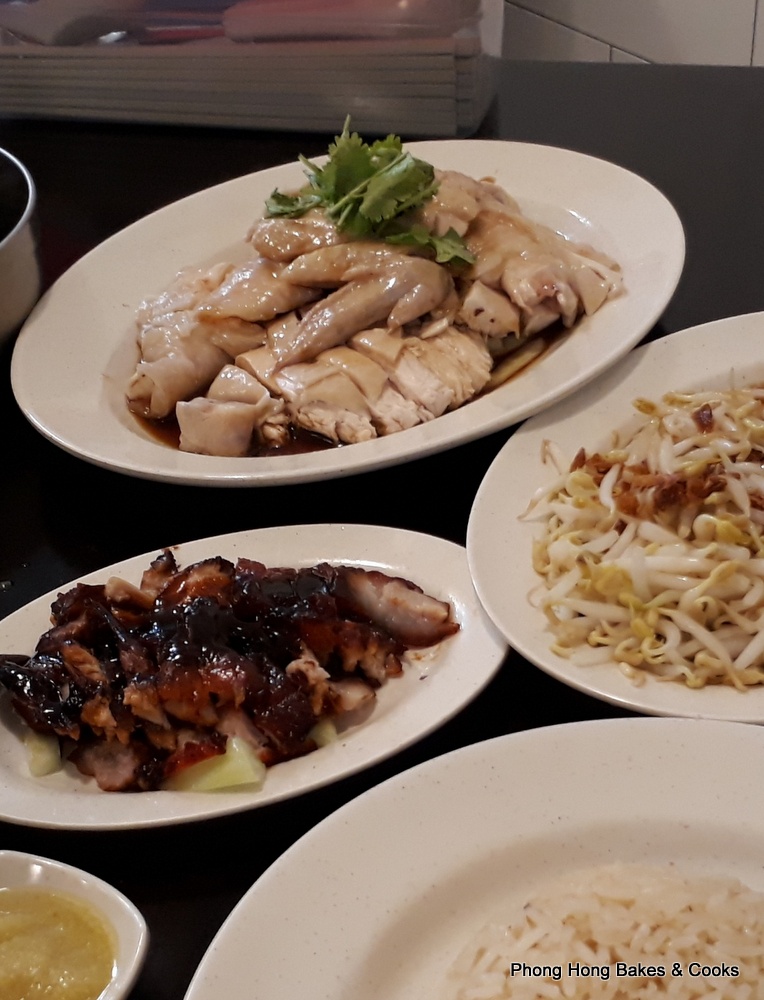 PH the Malaysian Carnivore: Seng Kee Chicken Rice