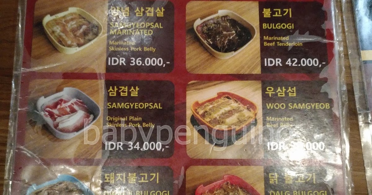 Cha Ra Da Korean BBQ