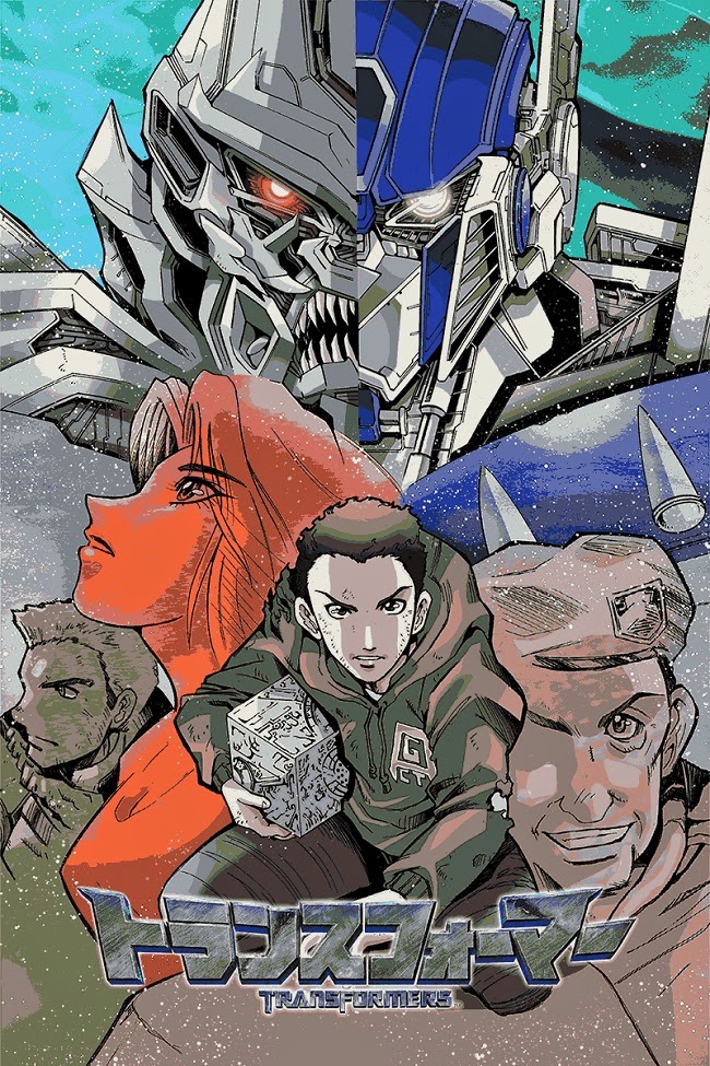 Transformers ya tiene un Manga One-Shot por Naoto Tsushima. | Otaku News!!