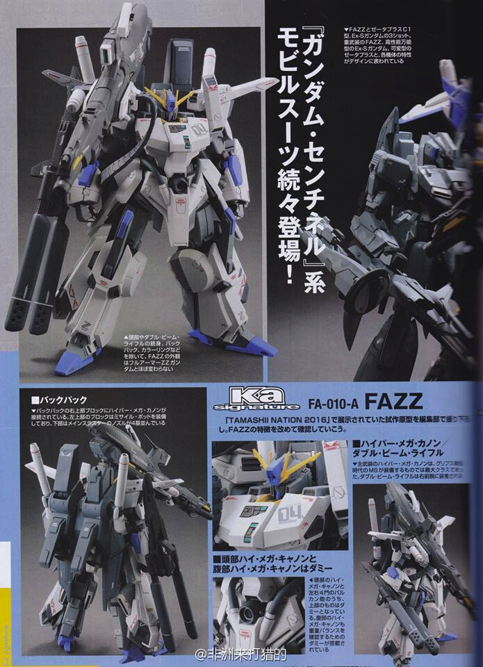 Robot Damashii Ka Signature FAZZ - Release Info