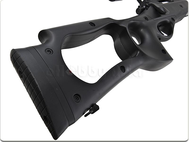 Ameba Airsoft: MB10, rifle de francontirador de Well