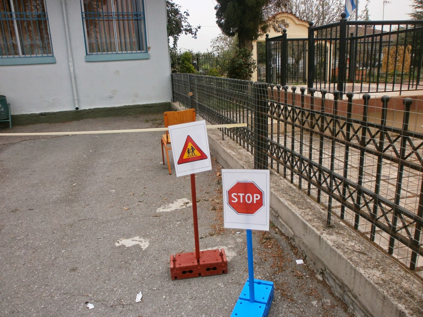 ΑΘΛΗΤΙΣΜΟΣ-ΦΥΣΙΚΗ ΑΓΩΓΗ : ΠΑΡΚΟ ΚΥΚΛΟΦΟΡΙΑΚΗΣ ΑΓΩΓΗΣ ΣΤΗΝ ΑΥΛΗ ΤΟΥ ΣΧΟΛΕΙΟΥ