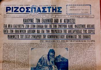 ΕΝΑ ΚΑΡΑΒΙ Τ’ ΟΝΕΙΡΟ ΠΟΥ ΟΛΟ ΜΕ ΤΑΞΙΔΕΥΕΙ ΜΕ ΚΟΝΤΡΑ ΤΟ ΚΑΙΡΟ: ΤΑ ...