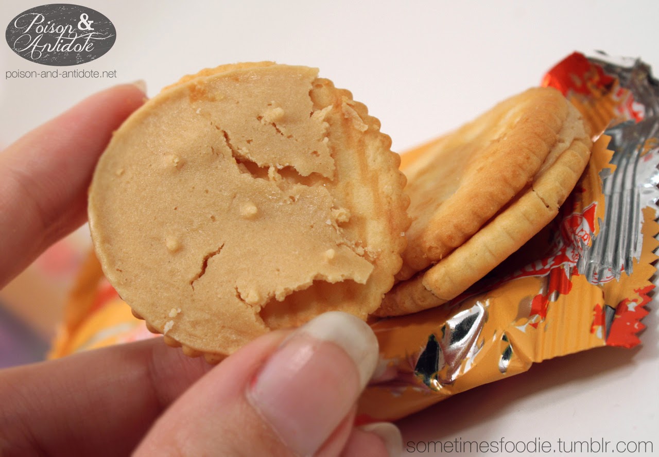 Sometimes Foodie: Julie’s My Luv Cookie Convi-pack - Asian Food Market ...