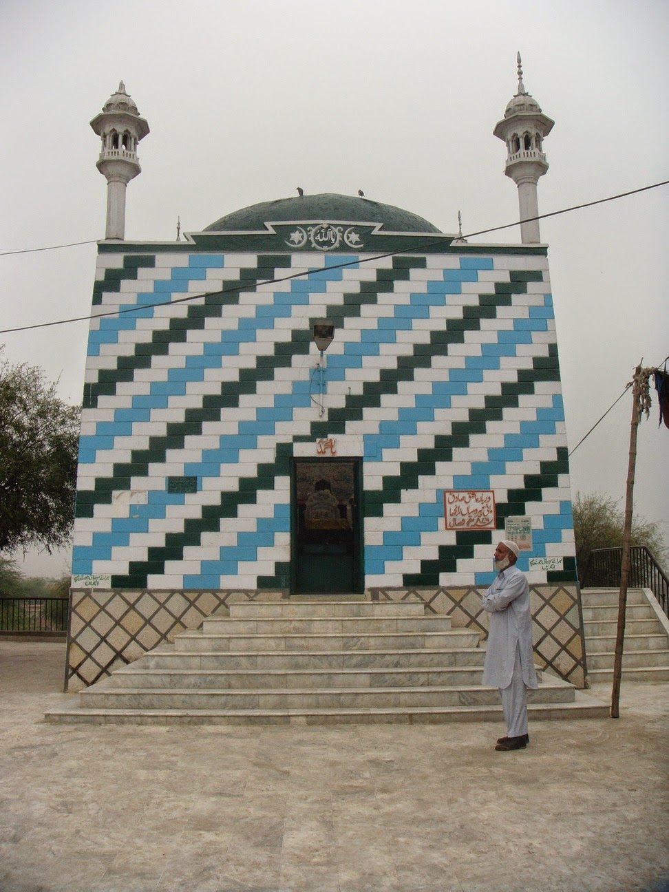 Heer Ranjha Mazar