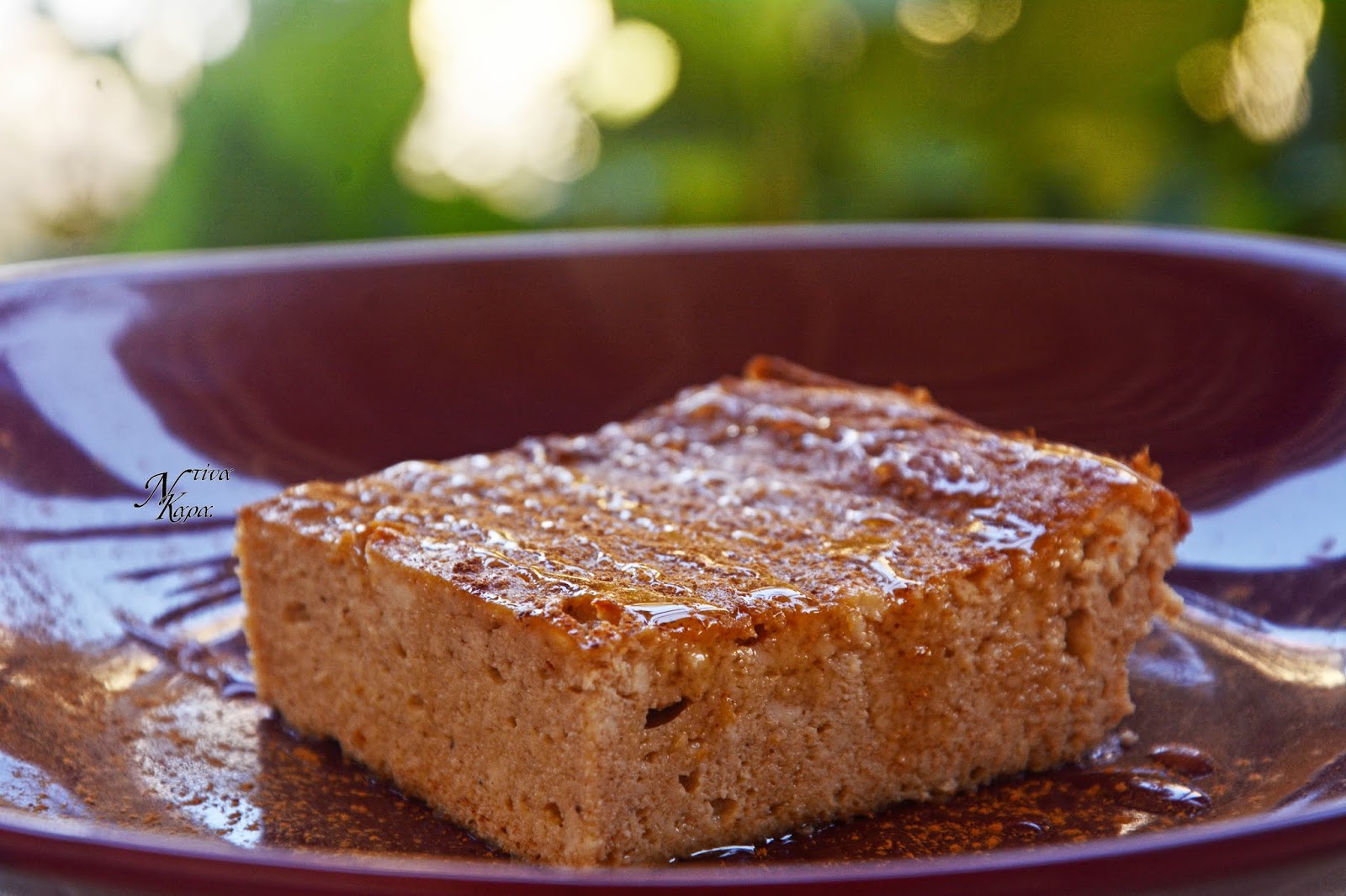 Cuzina gluten free: ΜΕΛΟΠΙΤΑ ΣΙΦΝΟΥ ΧΩΡΙΣ ΓΛΟΥΤΕΝΗ & ΧΩΡΙΣ ΖΑΧΑΡΗ